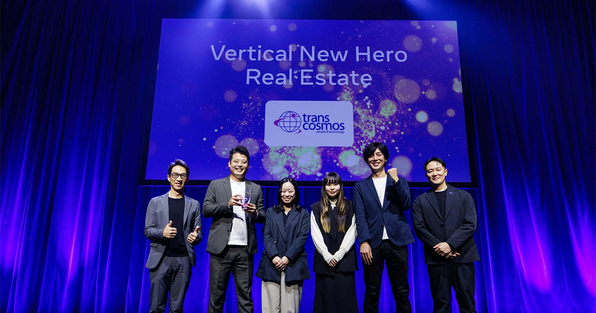 Metaが主催する「Meta Agency First Awards Japan 2025」において「Vertical New Hero ...
