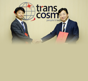 Global Digital Transformation Partner transcosmos